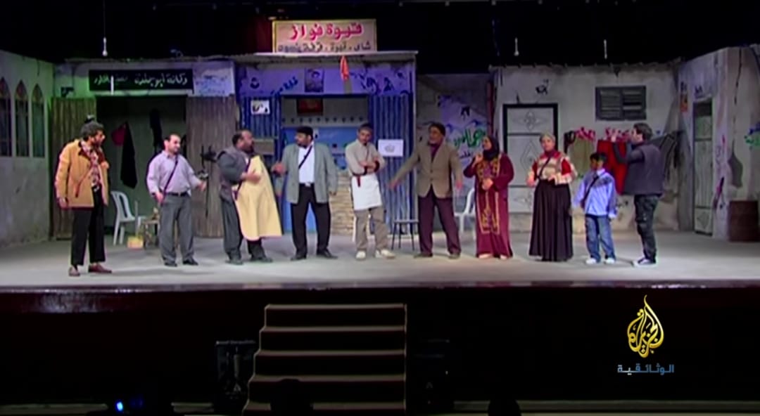 History of the Arab theater - Palestine and Jordan, theater